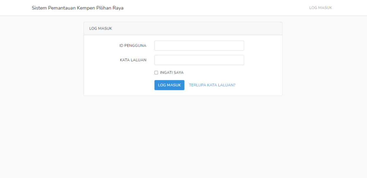 SPR CMOS | Tarsoft Sdn Bhd